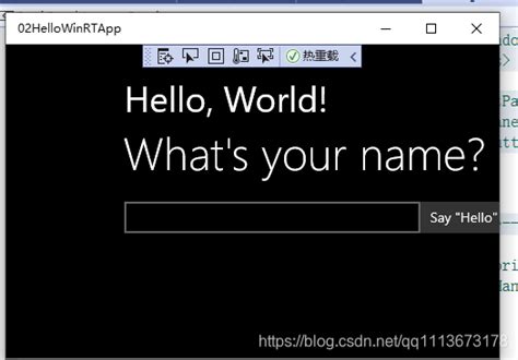 学习 笔记 Cwinrt入门 01hello Worldcppwinrt Csdn博客