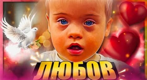 Ще даря от пенсията си вълна от подкрепа за Криско сина му с даун