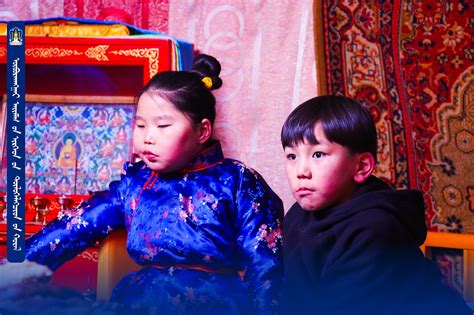 Өвөрхангай аймгийн Өлзийт сумын 1 дүгээр багийн малчин Лувсангийн Нэргүй гэр бүлийн хамт Улсын