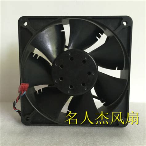 Qty1pc Cooling Fan Ms12s7hx 12038 12v 8a 96w 12 Cm Ebay