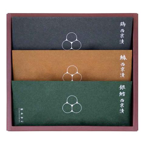 〈京都京つけもの西利〉西京漬詰合せ
