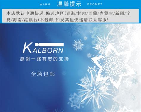 Толстовки Kalborn напрямую от производителя