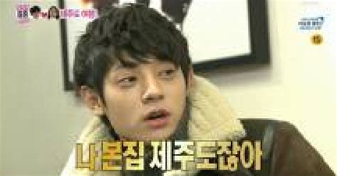 정준영 제주도 사투리나 오늘 동 봉갔는데 밥 먹언 무슨 뜻