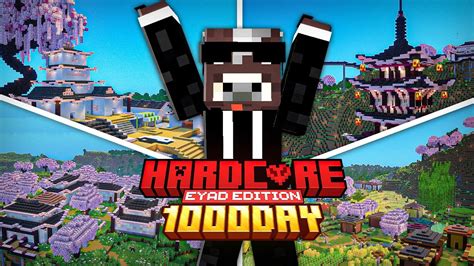 قضيت في هذا المشروع 1000 يوم هاردكور ماين كرافت ملخص🔥 Youtube