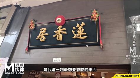 Fuck My Wife Mm 089 Eporner