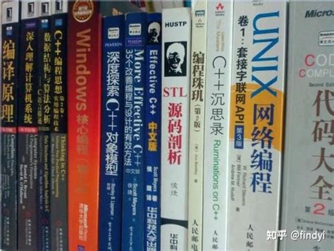 程序员必读经典书单，100本！ 知乎