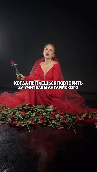 Говорить на английском это классно👀 Но… У кого было так же😂 английский английскийязык