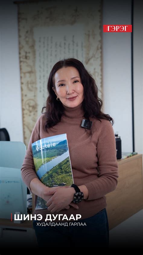 Ub Life ️‍🔥 Instagram