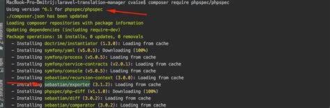 Could You Please Release A Laravel Compatible Version Issue