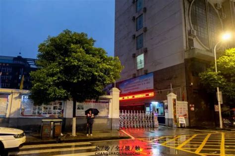 醴陵市城南中学图片 醴陵市城南中学 大山谷图库
