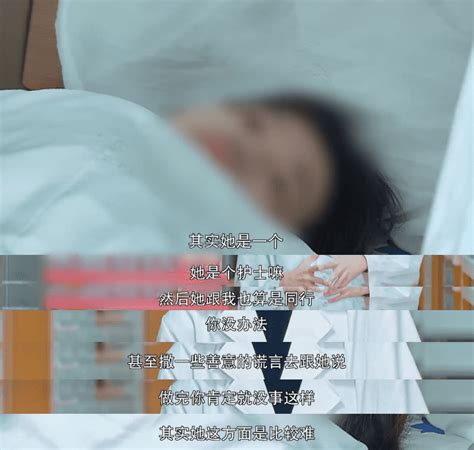 腾讯医典