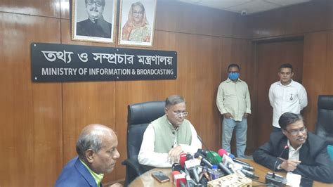 সরকার কাউকে বিশৃঙ্খলা সৃষ্টি করতে দেবে না তথ্যমন্ত্রী