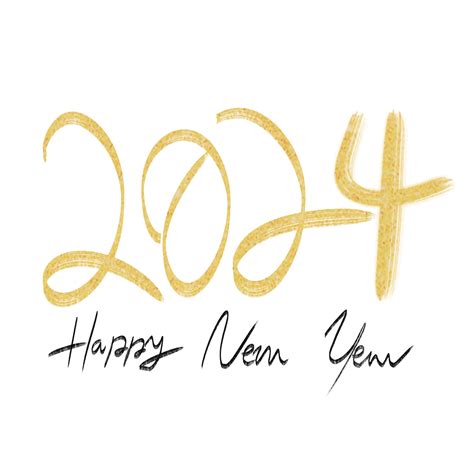 2024創意草書字體 龙年 農曆新年 2024年中国新年素材圖案，psd和png圖片免費下載