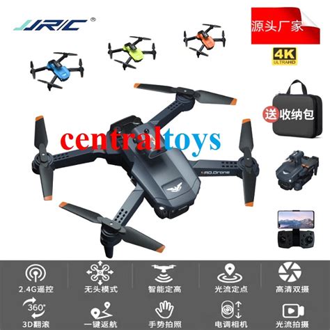 Jual Drone Jjrc H106 Dual Camera 4K Sensor Anti Tabrak Wifi FPV Optical