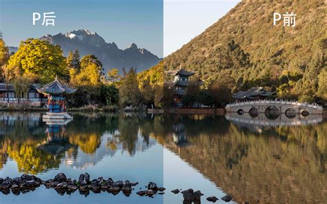 photoshop 风景类后期教程第十期风景和建筑 调整画笔来搞定 哔哩哔哩 bilibili