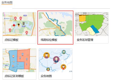Mapbox