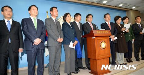 여야 14인 박 대통령 퇴진 위해 국회 전원위 소집하자