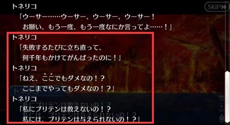 剧情讨论 为什么26里会有尤瑟是梣恋人的说法 Nga玩家社区