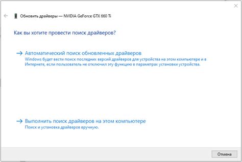 Как обновить Opengl на Windows 10 РЕМОНТКА