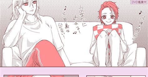 宇炭 幼馴染宇炭 サトイモのマンガ 腐滅の刃 腐滅の刃1000users入り Pixiv