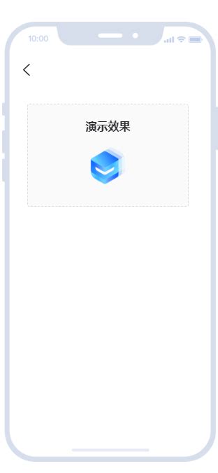 Uni App 小程序：显示图片并且点击图片展示大图uniapp 显示图片 Csdn博客