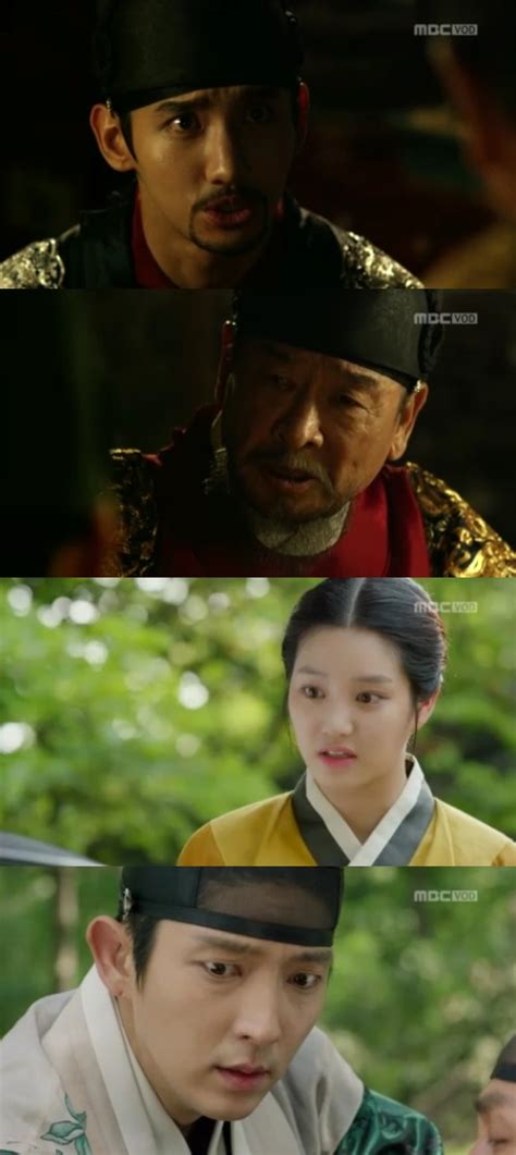 밤을 걷는 선비 이준기·이유비·심창민 비책 삼총사 이 슬픈 예감은 뭐죠