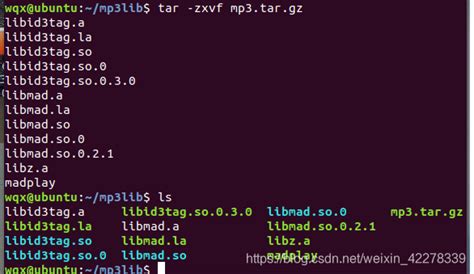 Linux字符界面 Mp3播放器 Csdn博客