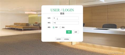 基于ssmjsp的电子商城系统设计与实现jsp电子商城web项目 Csdn博客