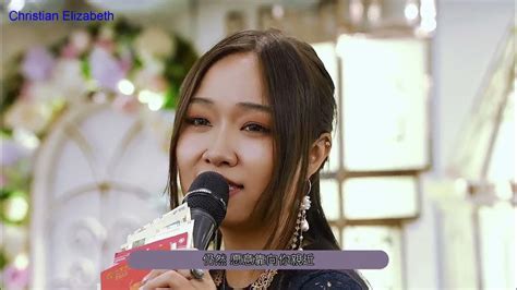 痴心換情深 Cover Christian Elizabeth 小蕎 Youtube
