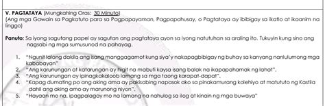 V PAGTAIAYA Mungkahing Oras Underline30 StudyX