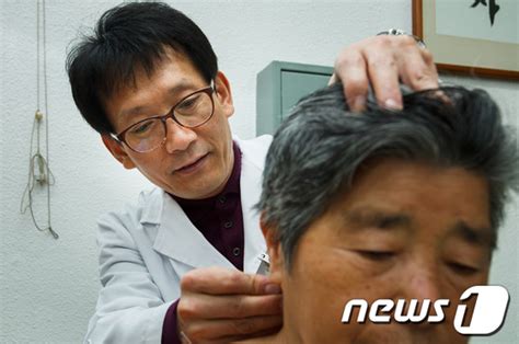 김일성 주치의 석영환 원장 어르신 시원하시죠 뉴스1