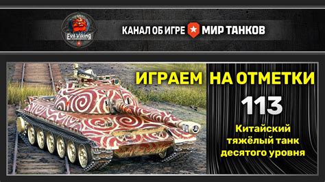 Ублюдок китайский й как же я тебя ненавижу YouTube