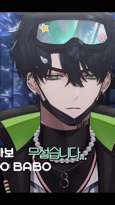 두려움 학습 Youtube