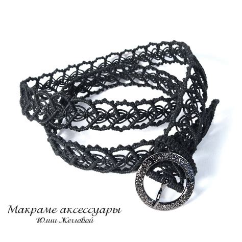 Macrame bracelets, Micro macrame, Jewelry