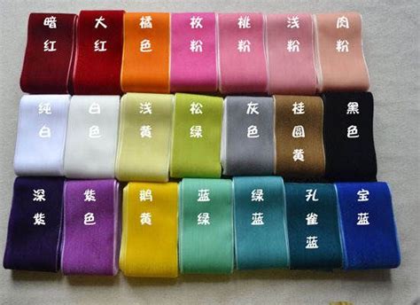 Diy Iv Lace Ribbon Sewing Crafts Ribbon