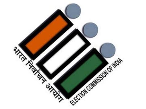 Eci Appoints Kumar Vishwajeet As New Intelligence Adg For Andhra Pradesh