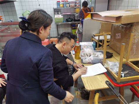 建设银行南昌分行开展“不拒收人民币现金” 主题宣传活动 消费日报网