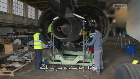 ما و فرازمینی هاِقسمت 11 ما و فرازمینی ها