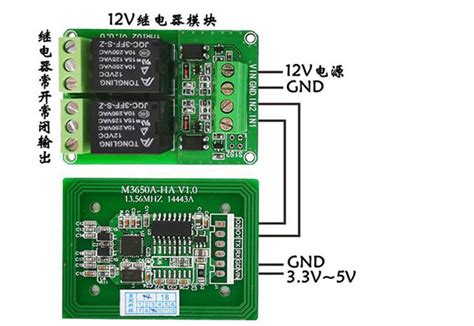 Módulo Lector De Tarjetas Ic Rfid De Alta Frecuencia Sin Contacto S50