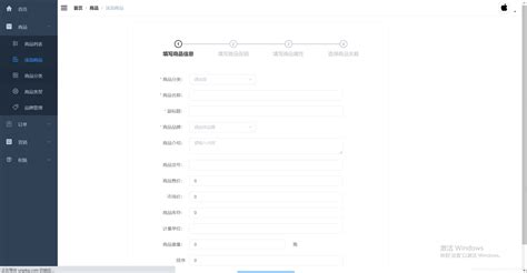 javaweb ssm 《精品毕设》商城管理系统（豪华毕设） 前台 后台（源码 论文）主要实现的登录、注册、商品管理、添加商品、商品