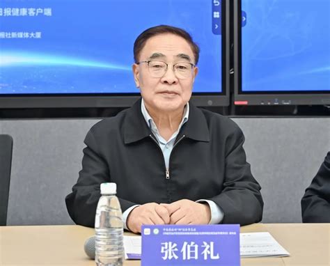 《中医药治疗新型冠状病毒感染核酸抗原转阴后常见症专家共识》发布澎湃号·政务澎湃新闻 The Paper