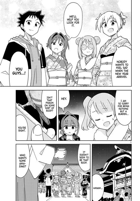 Atsumare Fushigi Kenkyuubu Chapter Mangapill