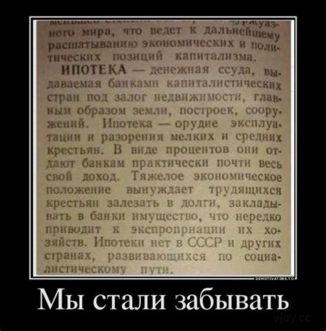 Центробанк с 2025 года ограничит выдачу россиянам Komsagram • Комсомольск на Амуре