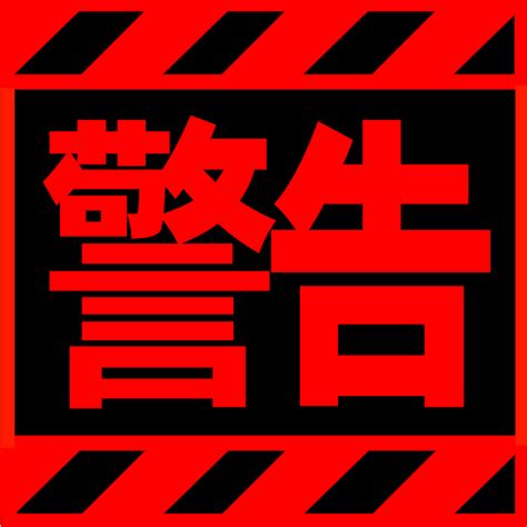 Next 2015 Start 3月 2017