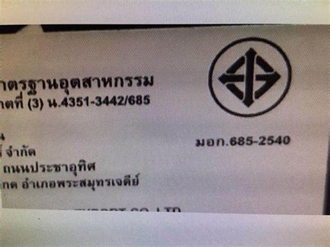 กล่องโชว์โมเดล กล่องใส่โมเดลเอนกประสงค์ กล่องใส่ของสะสม กล่องใส่ของที่