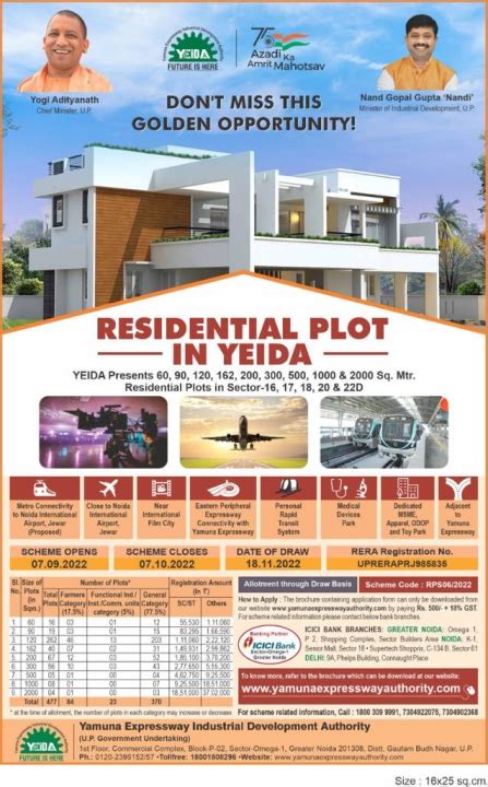🏡 Unveiling The Exciting Yeida Plot Scheme 2023 🏡call 9958959555