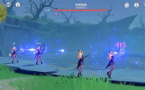 原神 北风狼：卑鄙的外乡人！哔哩哔哩bilibili