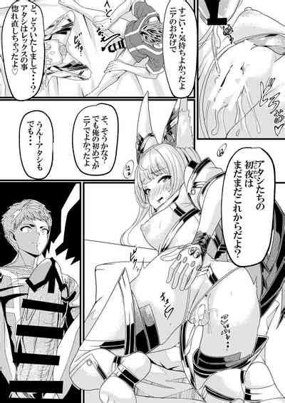 Majiwari No Hi Nhentai Hentai Doujinshi And Manga