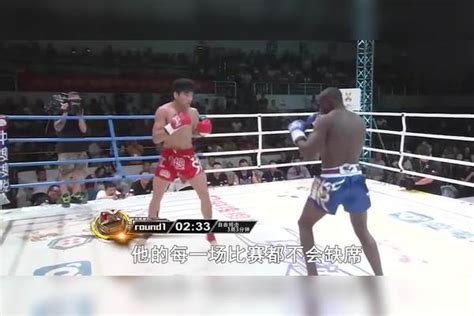 11年前嫁给黑人拳王，为他连生2个孩子的中国女孩，如今怎样了？
