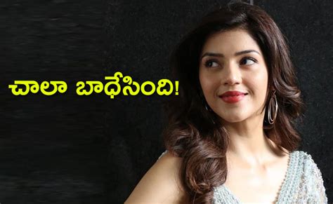 అది శృంగార సీన్ ఎలా అవుతుంది మండిపడ్డ మెహ్రీన్ Mehreen Pirzada